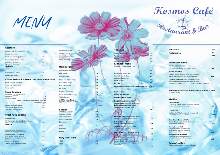 Kosmos Café - Kosmos Marina Club